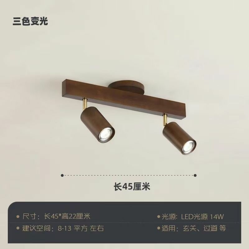 Целые деревянные рельсовые огни, вращающаяся свинцовая люстра, потолочный прожектор, 5 светильник, 28 Вт