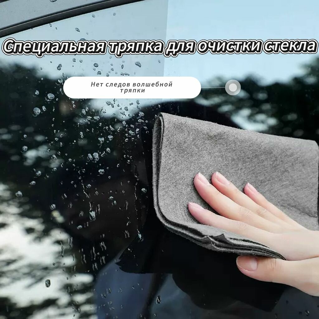 Салфетки для уборки, для разных поверхностей, антибактериальные, микроволокно, серые, 30x40 см