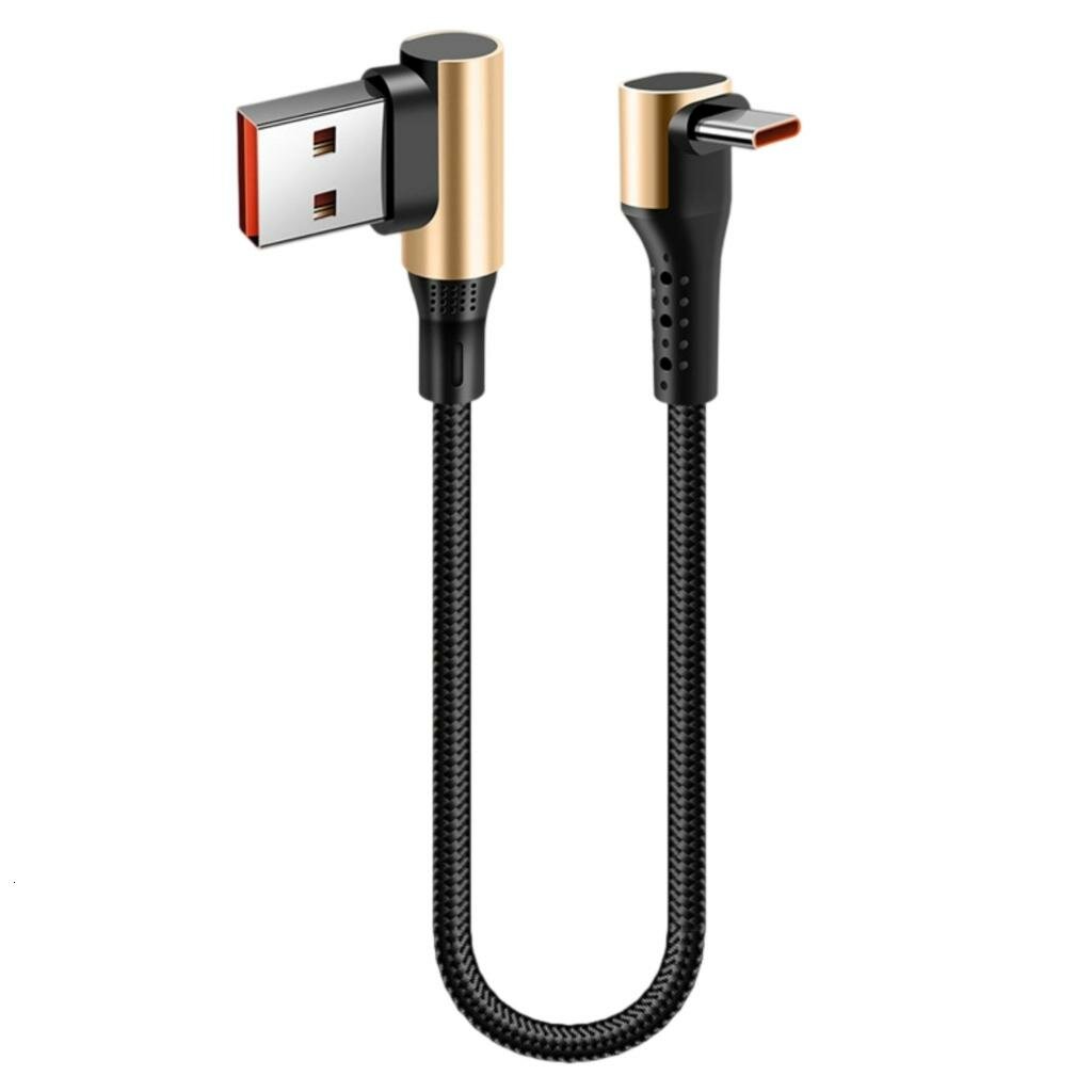 USB Type-C кабель с быстрой зарядкой, 50cm - Боковой изогнутый USB-порт