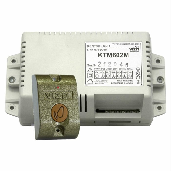 Комплект СКУД VIZIT-КТМ602R