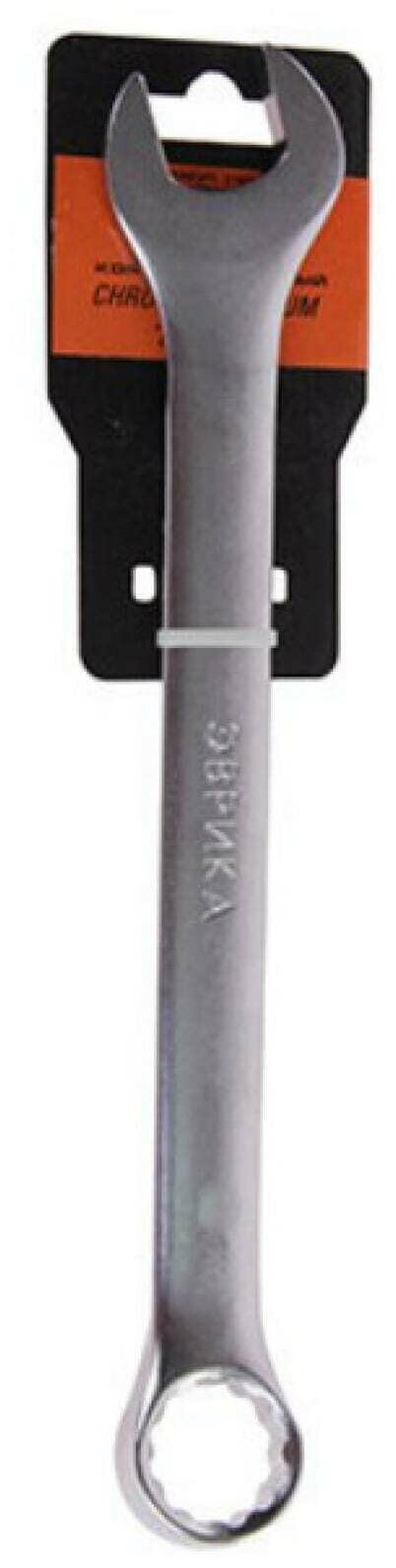 Ключ комбинированный 7мм ER-31007 (Chrome vanadium) на держателе сатинированный эврика