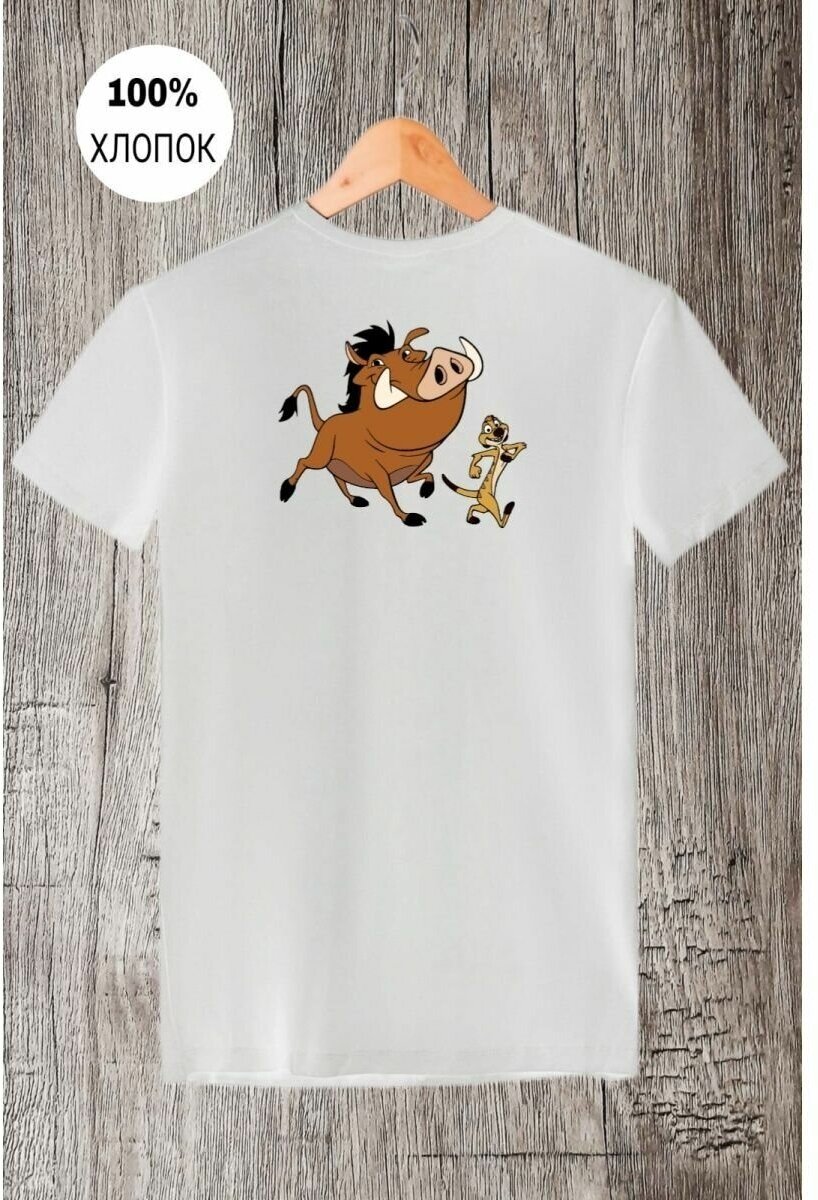 Футболка Король Лев Lion King Тимон