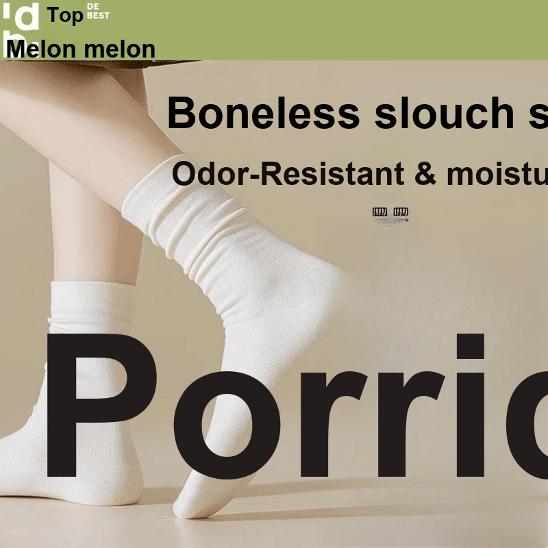 Носки Topmelon, комплект