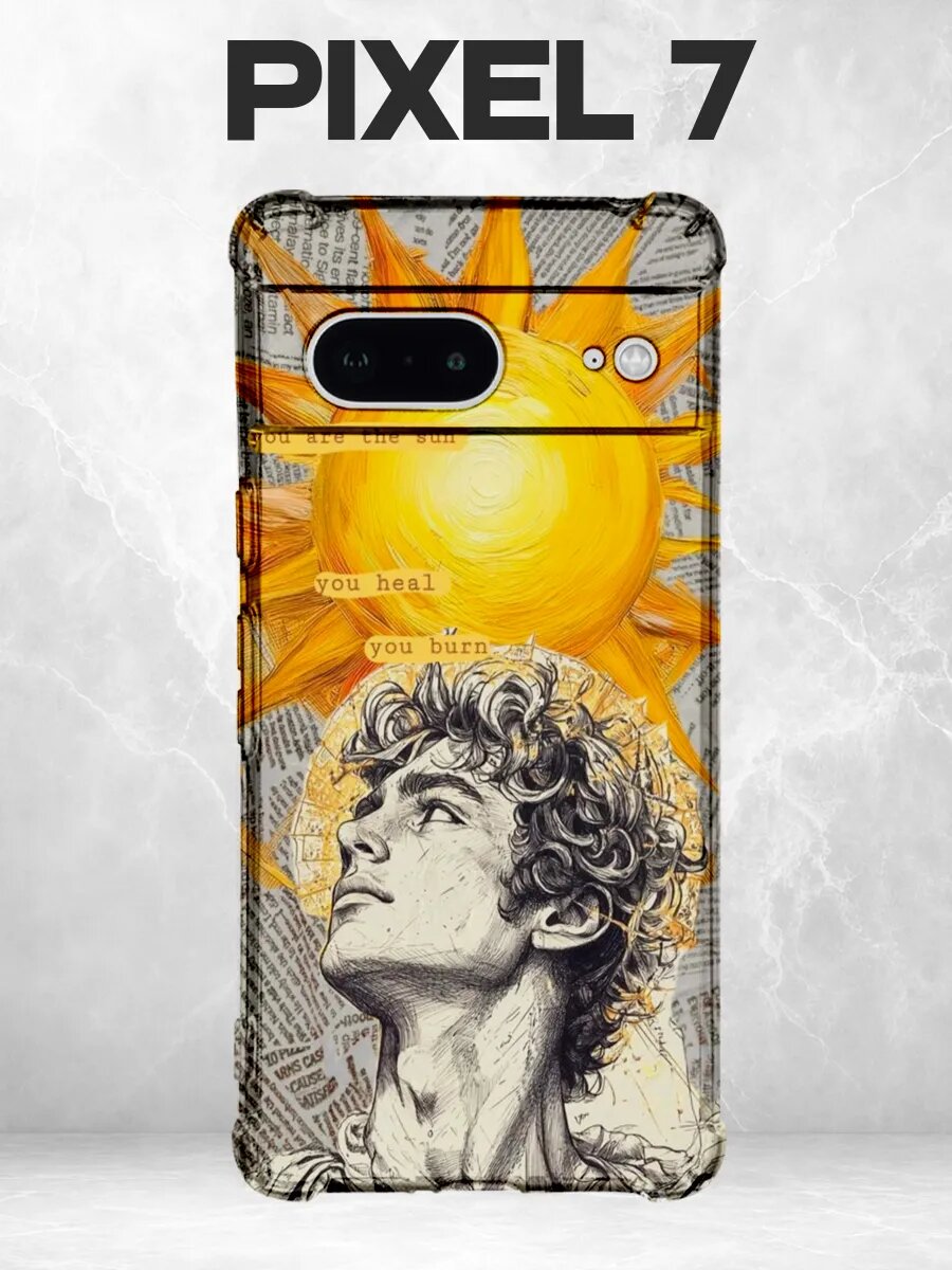 Чехол на Pixel 7 статуя давид солнце