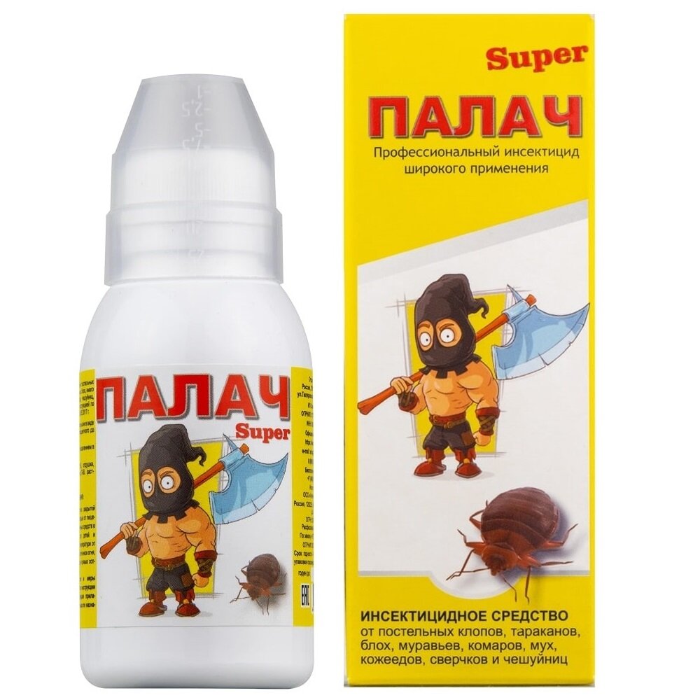 Палач Super, средство от клопов, тараканов, блох, муравьев, и т. д. 100 мл