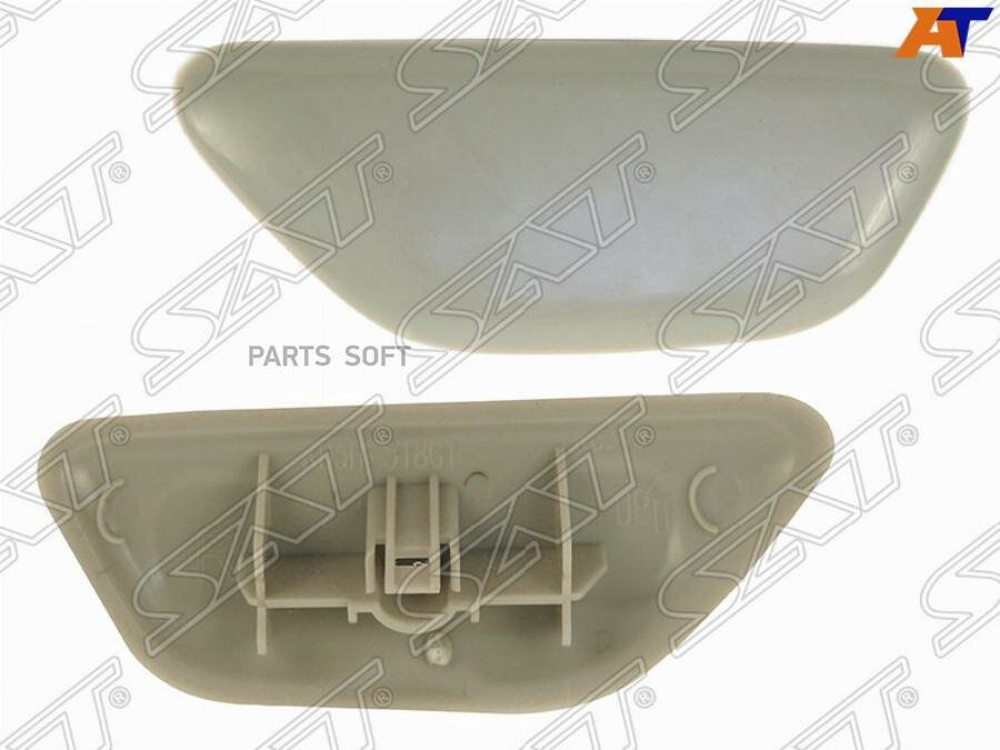Крышка омывателя фары Mazda CX-5 16-21 (Справа) SAT ST-MZX6-110C-1 | цена за 1 шт