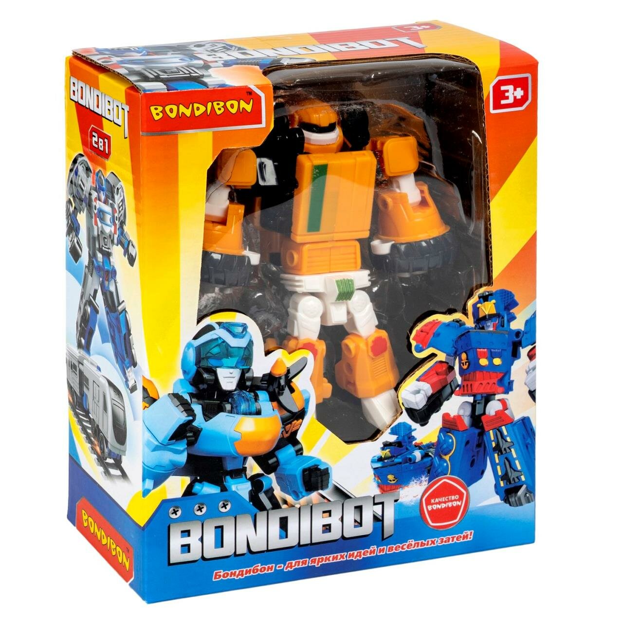 Трансформер 2в1 BONDIBOT Bondibon робот-трактор, BOX 18х13х7см