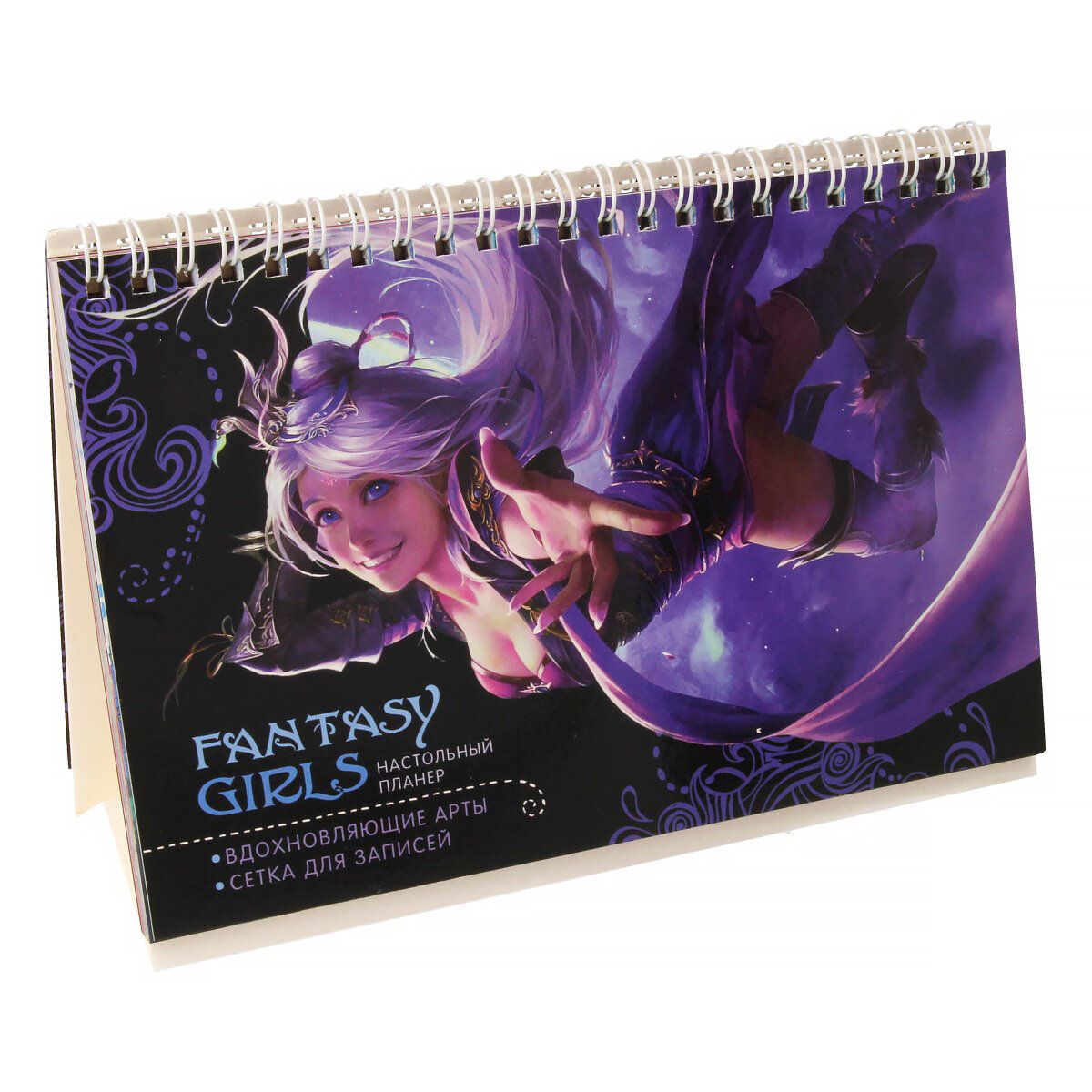 Fantasy Girls Контент Планер КР 24 л. Черный 99907137 линейка для планирования контента
