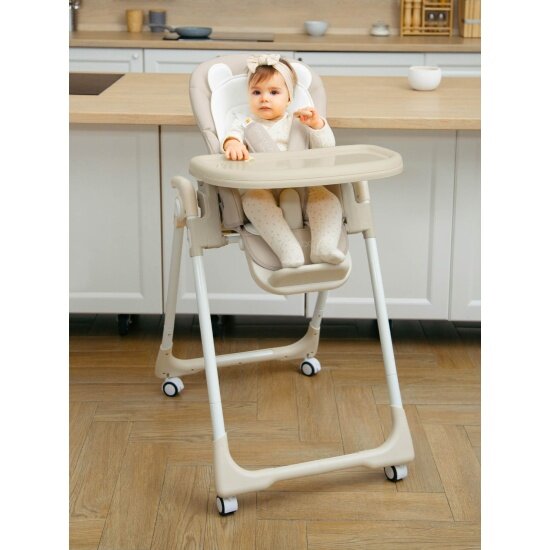 Стульчик для кормления Amarobaby Allure бежевый