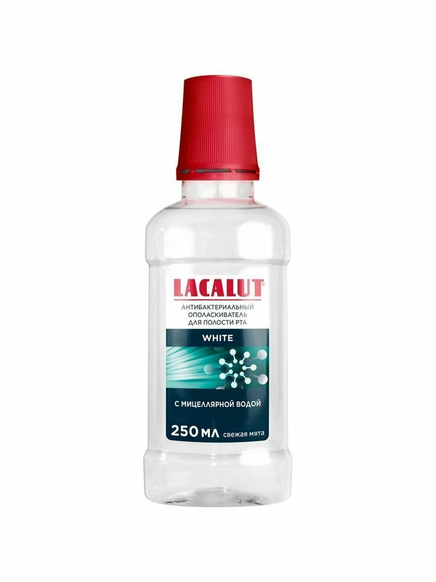 Ополаскиватель антибактериальный, Lacalut, для полости рта, white, 250 мл