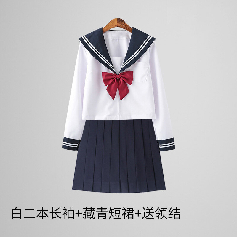 Комплект одежды