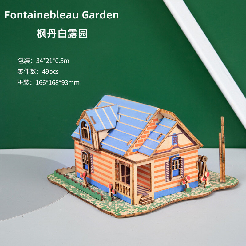 Трансграничный киоск продажа 3D трехмерных пазлов ручной работы деревянная Собранная Модель Ветряная мельница