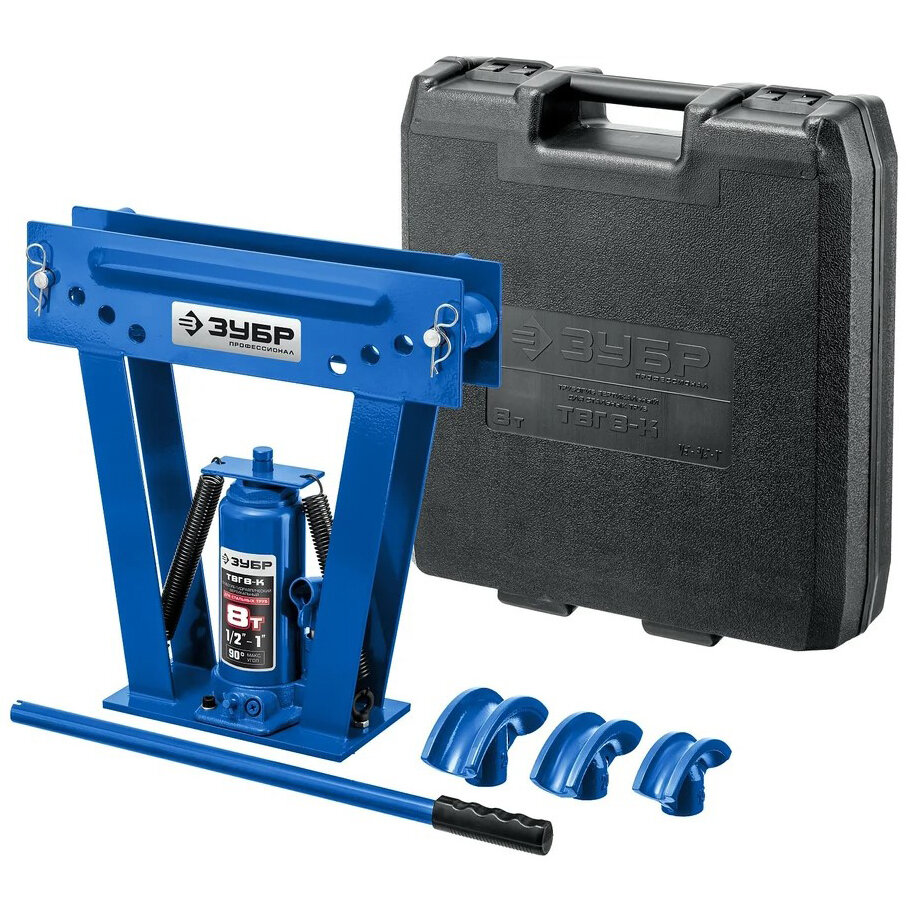 Трубогиб ЗУБР Профессионал ТГВ-8-K, 8 т