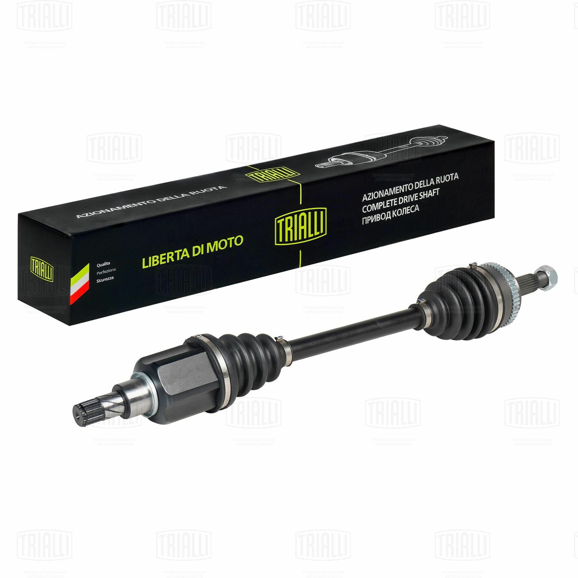 Привод левый Trialli для Lada Vestа, XRay с двигателем 1.6i и вариатором (CVT)