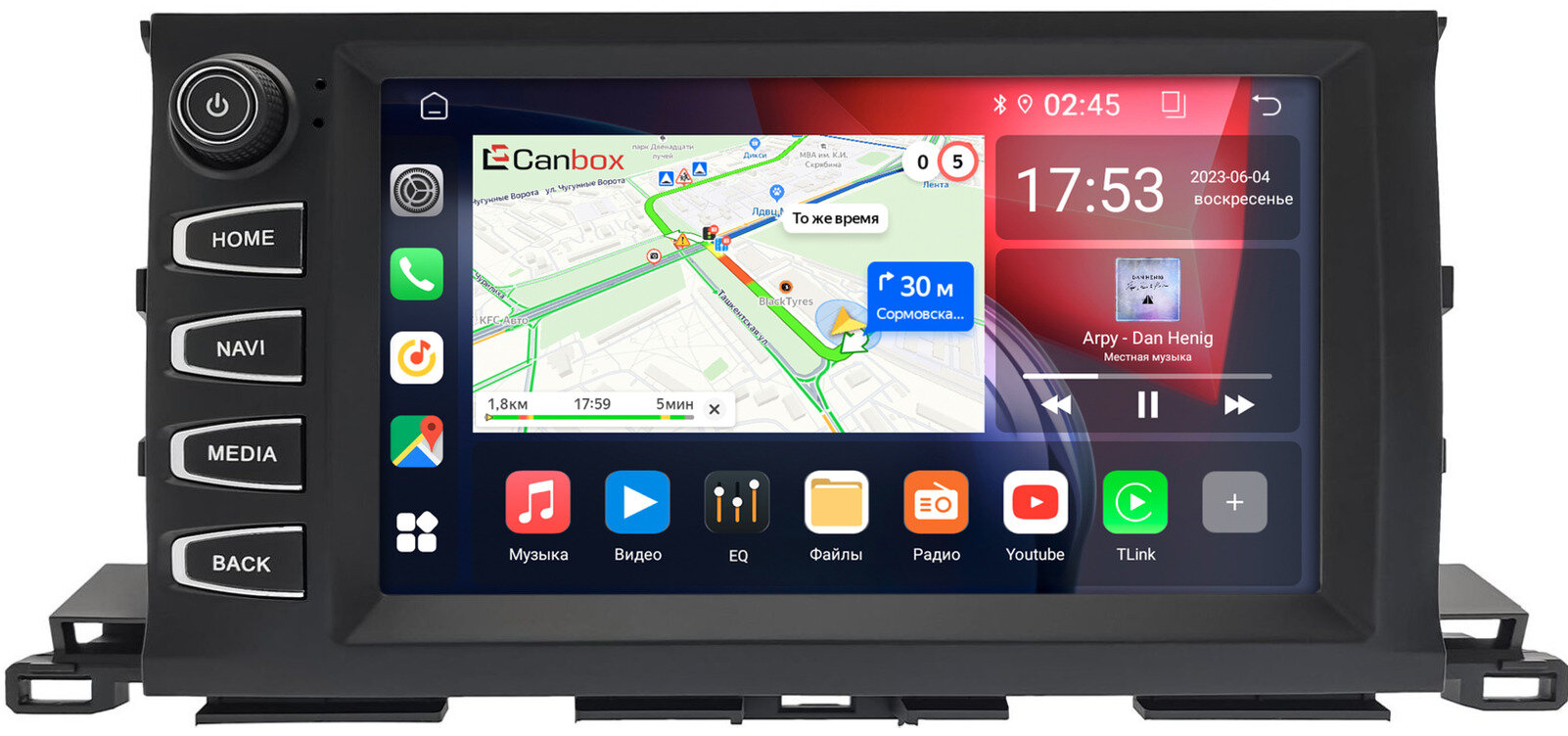 Штатная магнитола Canbox RS9-2170 для Toyota Highlander 3 (U50) 2013-2019 на Android 10 (IPS, DSP, CarPlay)