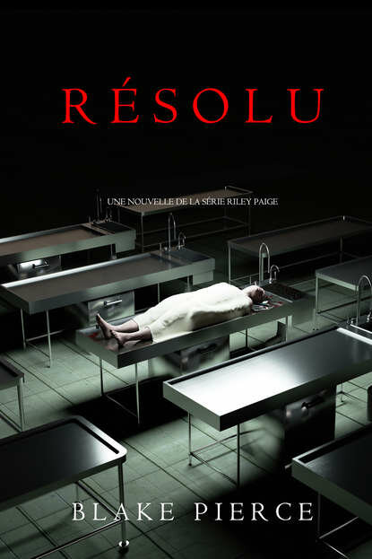 Résolu [Цифровая книга]
