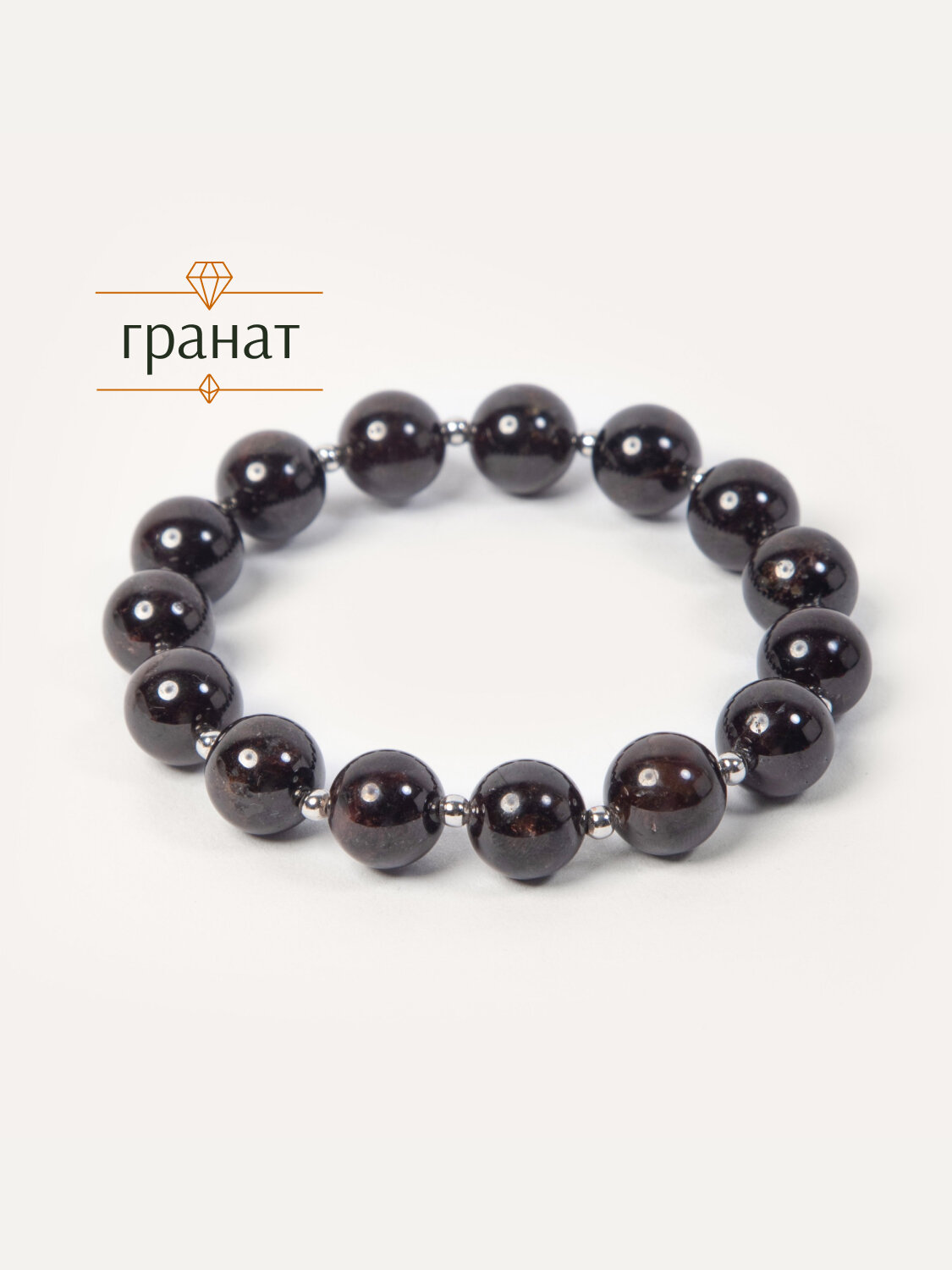 Эластичный браслет, гранат