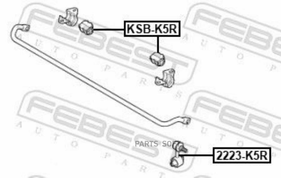 KSBK5R FEBEST Втулка заднего стабилизатора D17