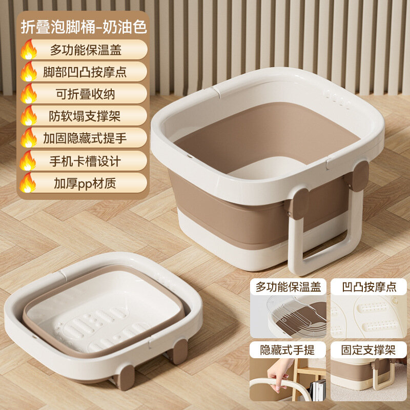 Складное ведро для ванночки для ног для домашнего использования, поднятое для взрослых, выше колена, изолированная массажная ванночка для ног, новая зимняя ванночка для здоровья ног
