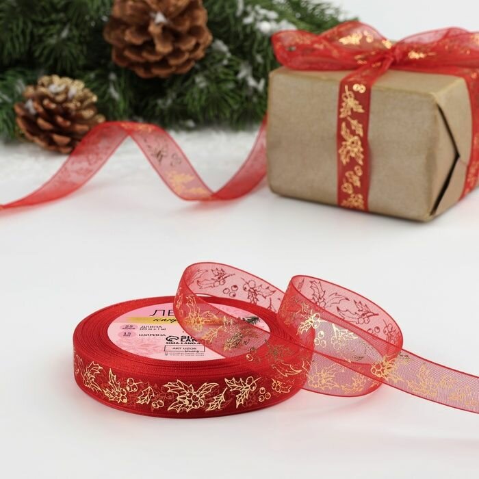 Лента капроновая с тиснением Омела , 15 мм 23 1 м, цвет красный/золотой