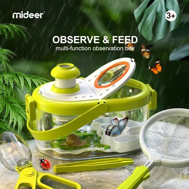 Mideer Outdoor Insect Box Развивающая игрушка
