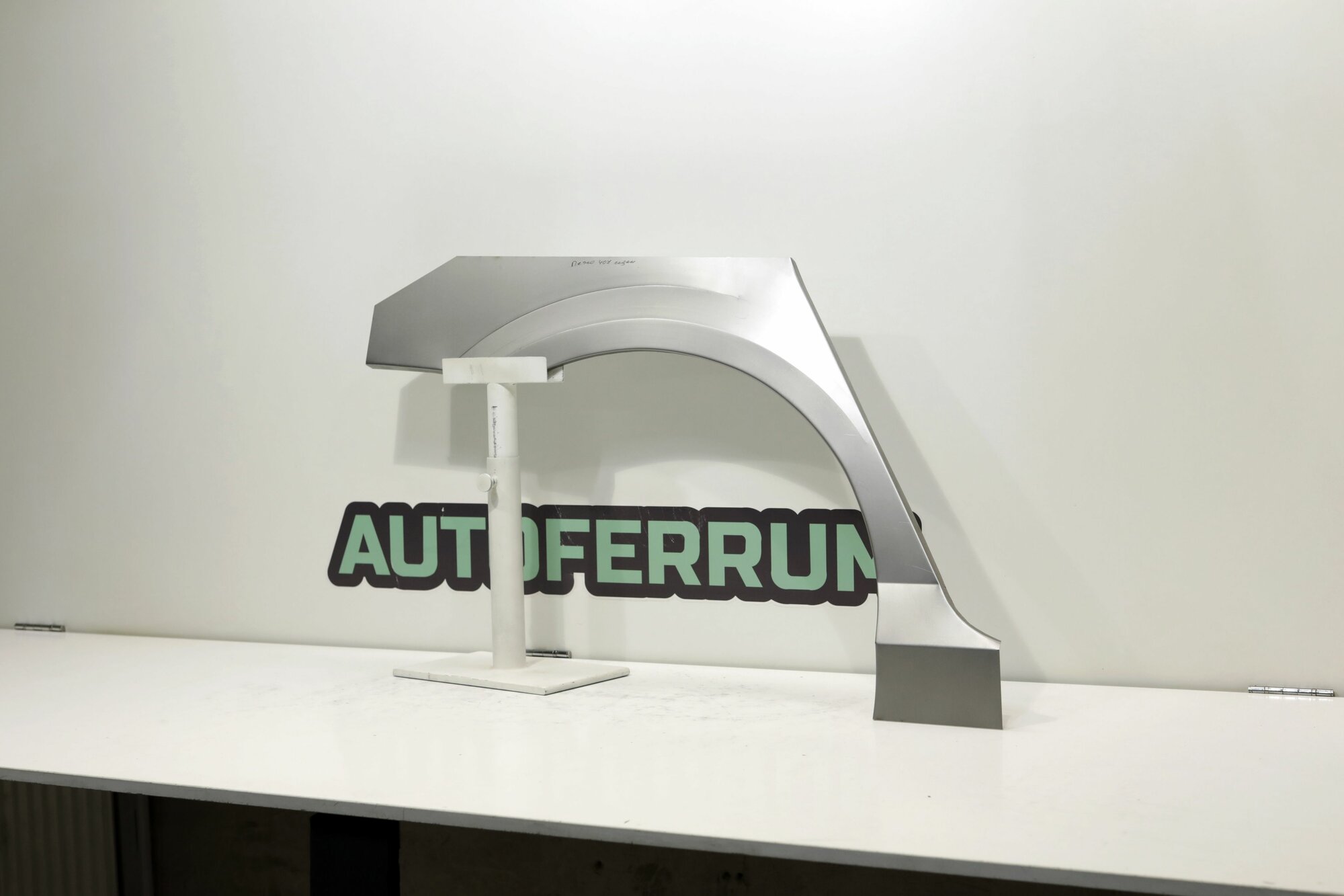 Арка ремонтная задняя правая для Peugeot 407 2004-2010 (пежо 407), тип кузова - седан , холоднокатаная сталь 0,8 мм