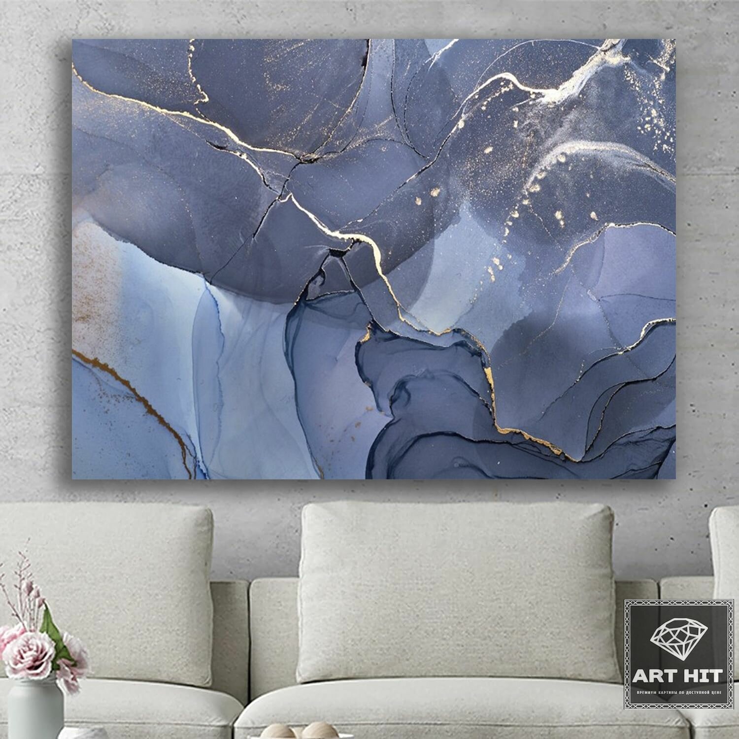 Абстракция картины для интерьера, абстрактная картина на стену, 50х70 см.