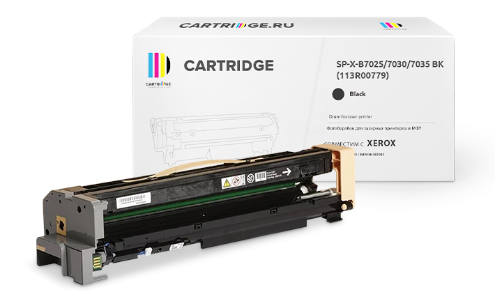 Фотобарабан SP 113R00779 для Xerox VersaLink B7025 черный