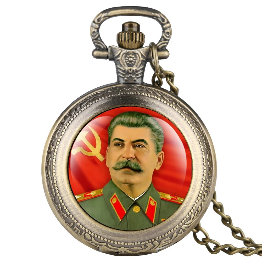 Карманные часы