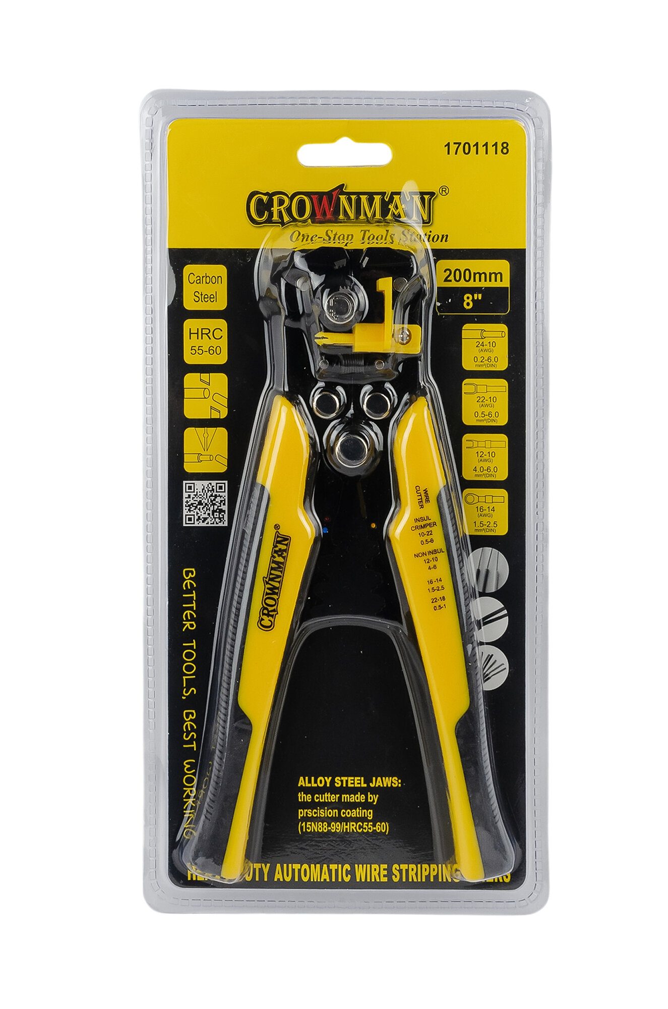 Клещи для зачистки проводов 200 мм CROWNMAN , Арт. 1701118 8"