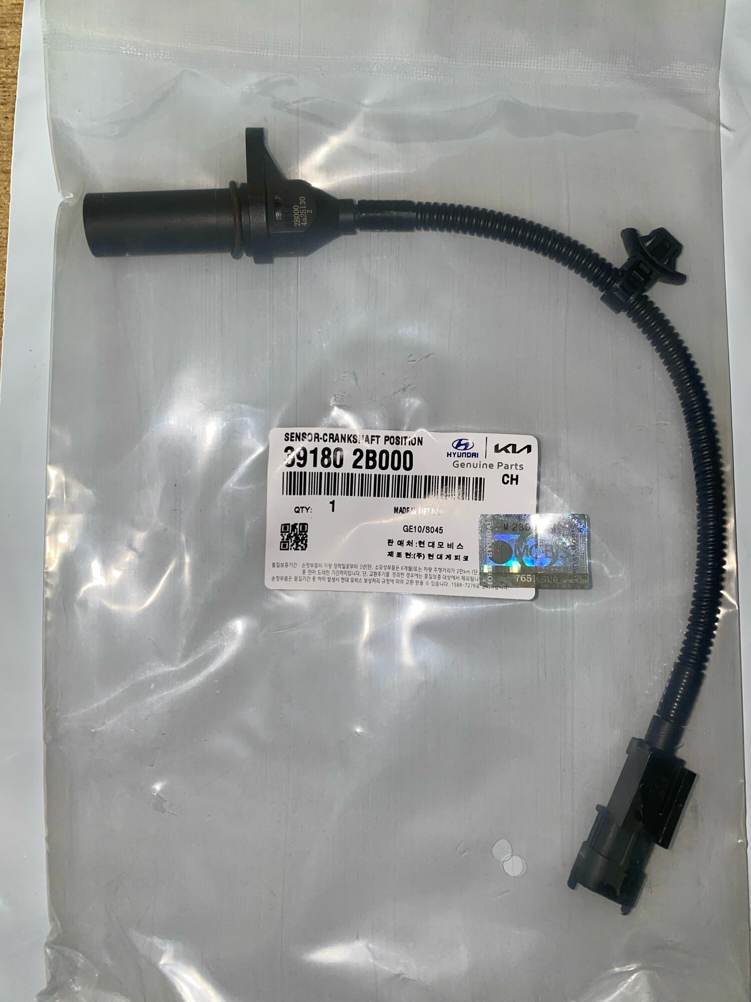 Датчик положения коленвала 39180-2B000 для Хендай Солярис Элантра Ай 30 Киа Рио 3 Киа Сид Hyundai Solaris Elantra Ka Rio Ceed Cerato