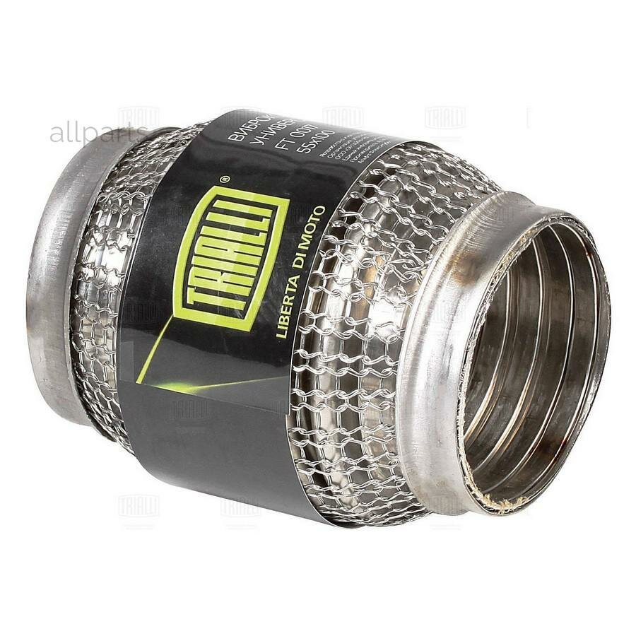 TRIALLI FT 0017 Труба гофрированная универсальная 55x100 усиленная с кольцевым плетением