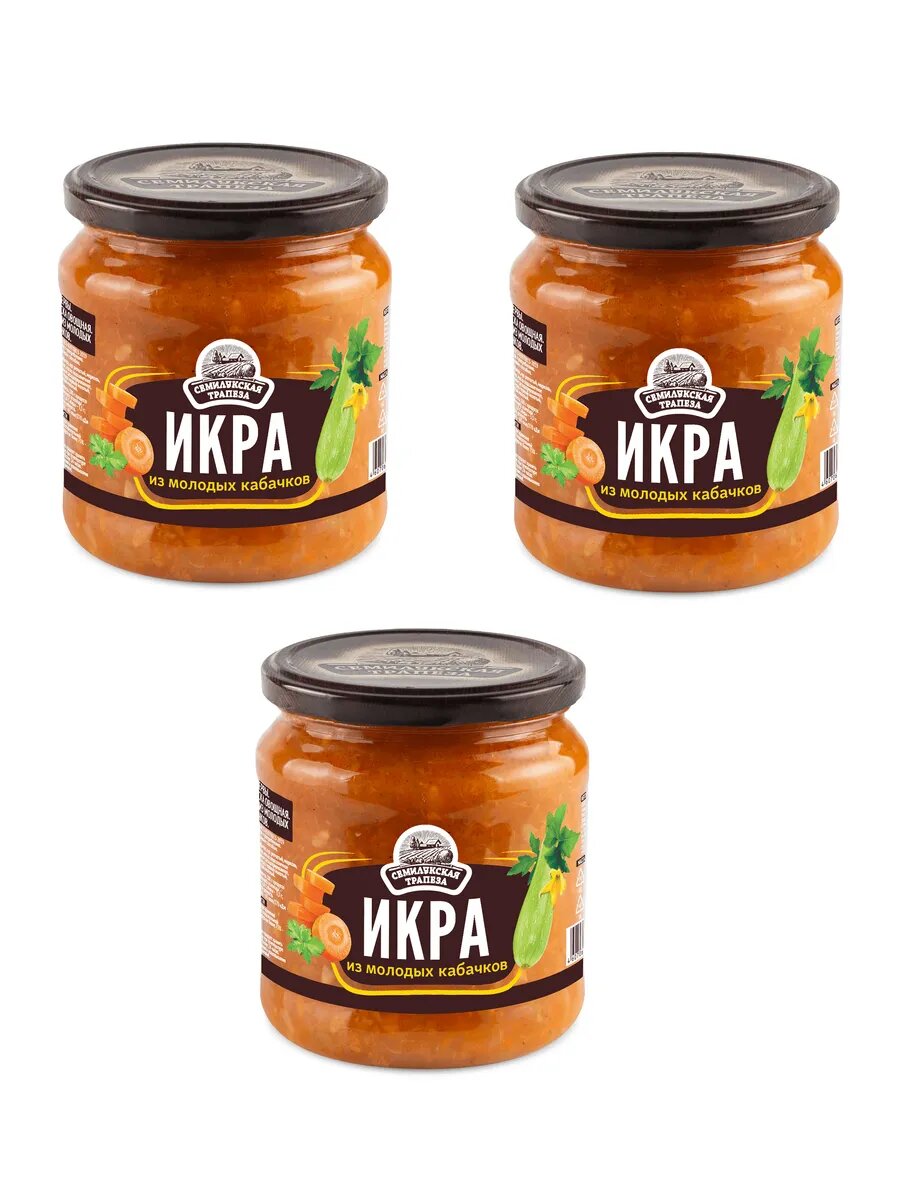 Икра Семилукская Трапеза из молодых кабачков, 460 г, 3 шт.