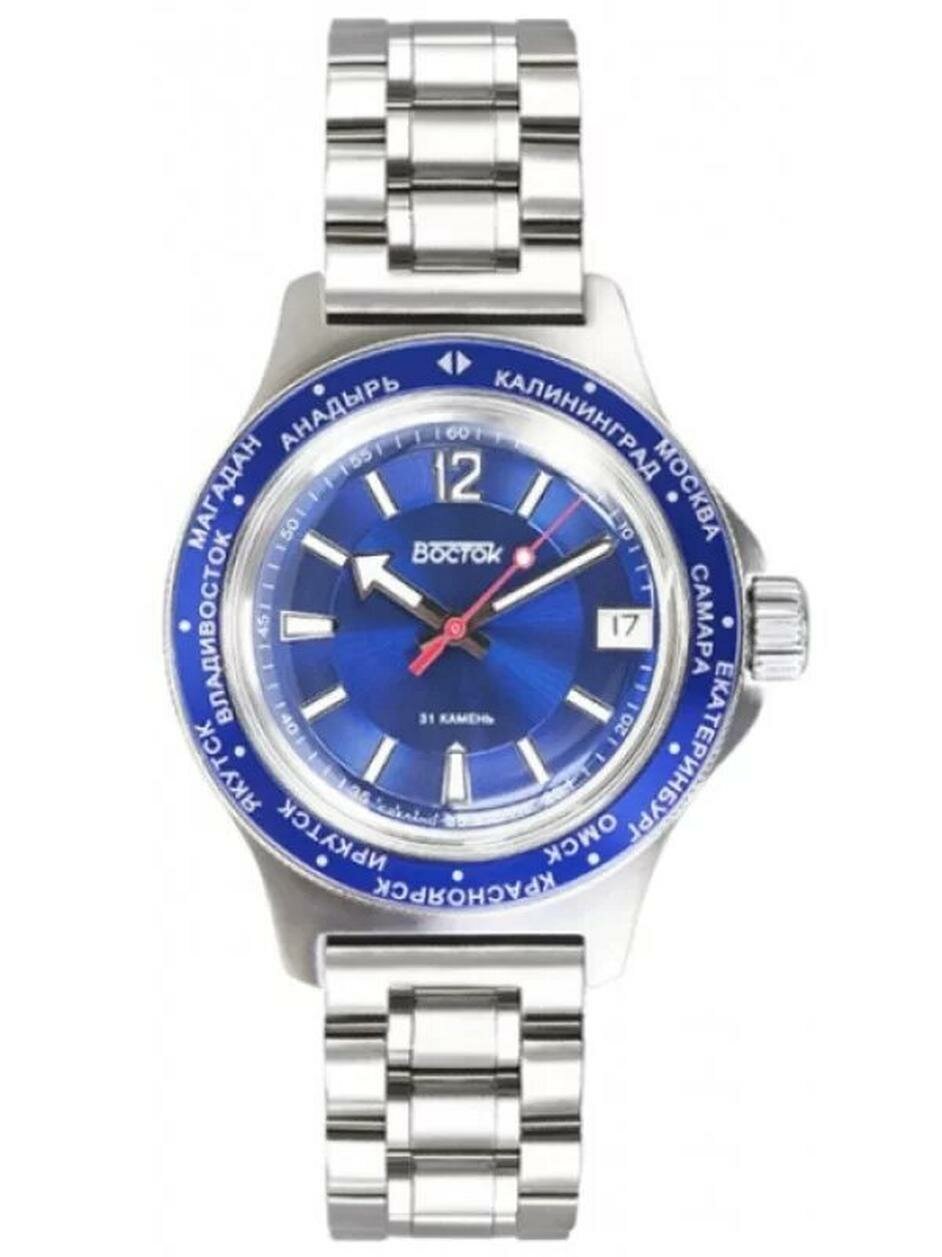 Наручные часы Амфибия