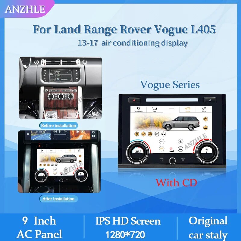 Панель переменного тока для Rover Range Sport L494 Vogue L405 ЖК-дисплей климат 2013-2017, плата кондиционера Android, автомобильное радио, ночь или день Vogue AC Panel CD