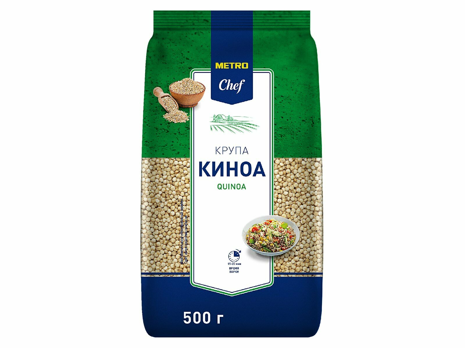 METRO Chef Крупа киноа, 500г