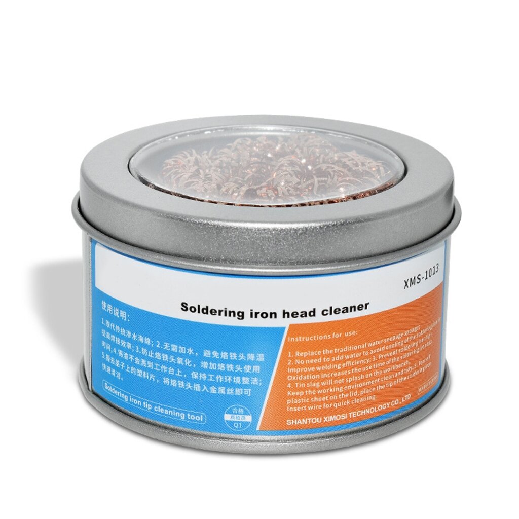 Эффективный очиститель жала паяльника Инструмент для очистки жала паяльника для продления срока службы инструмента и повышения производительности