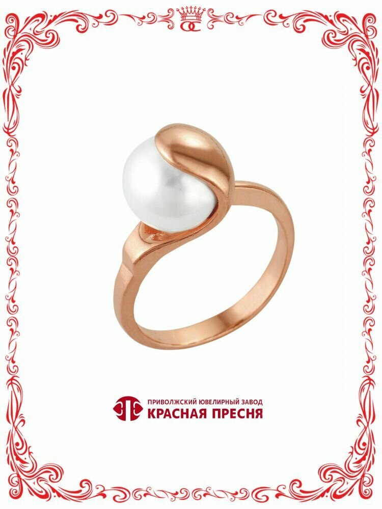 Кольцо, жемчуг имитация