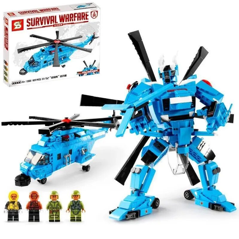 Конструктор Вертолет H-92 Трансформер 637 деталей SY1565