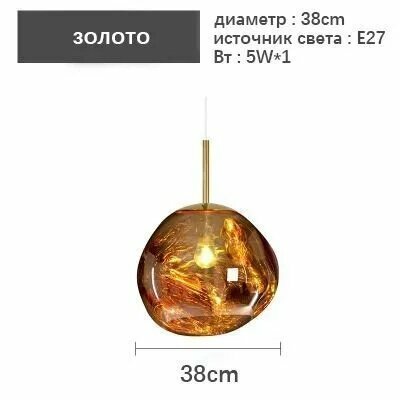 Светильник, E27, 60 Вт — фото 1