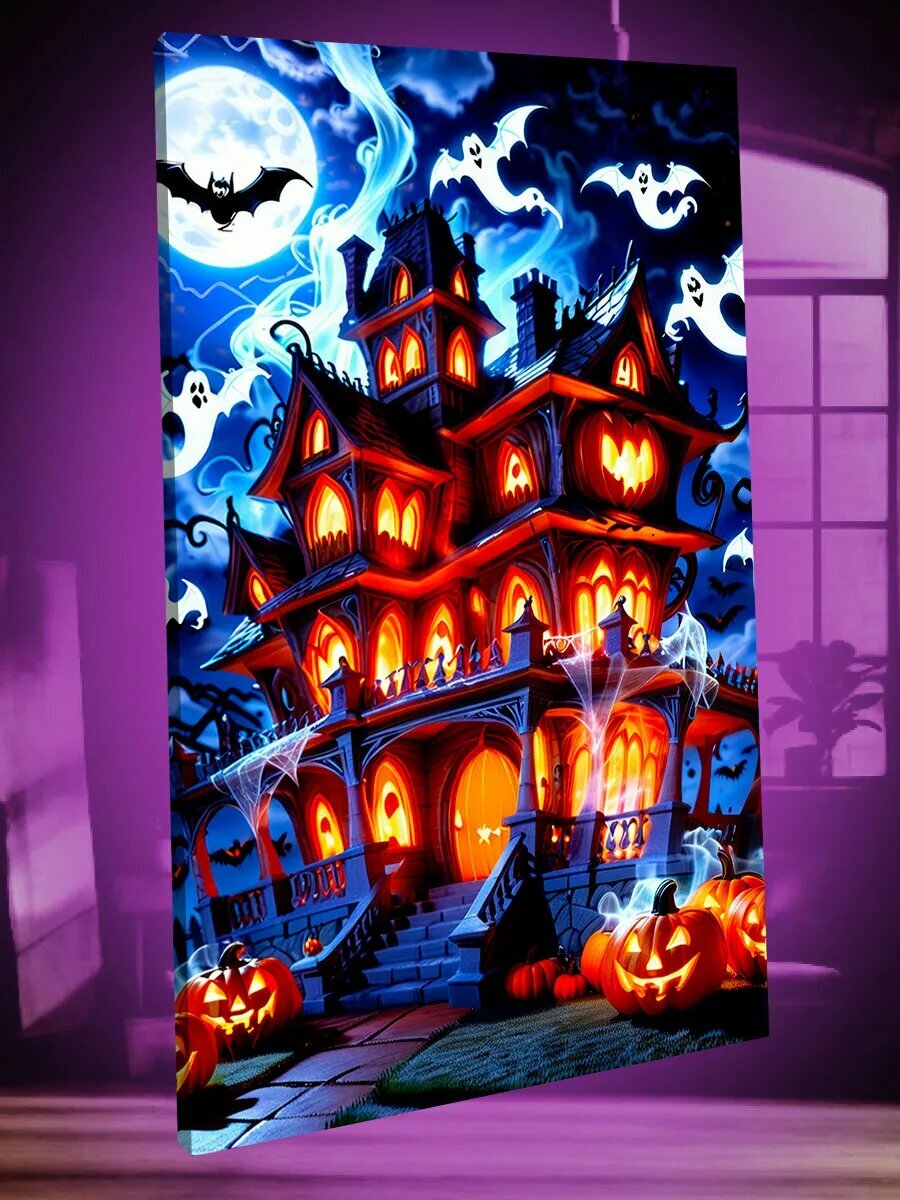 Интерьерная картина Страшная