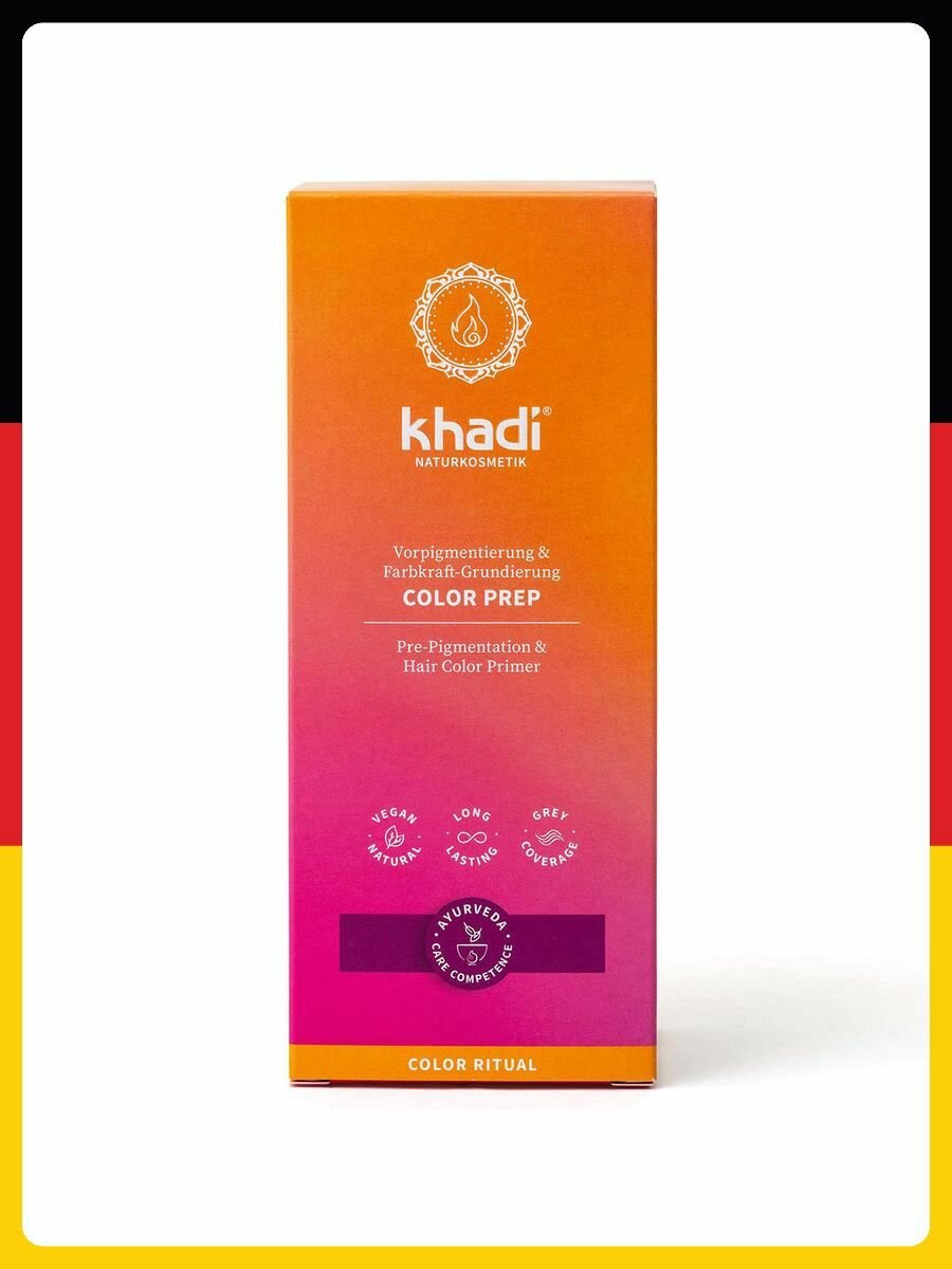 Растительная краска для волос Khadi Color Prep 2 x 50 г