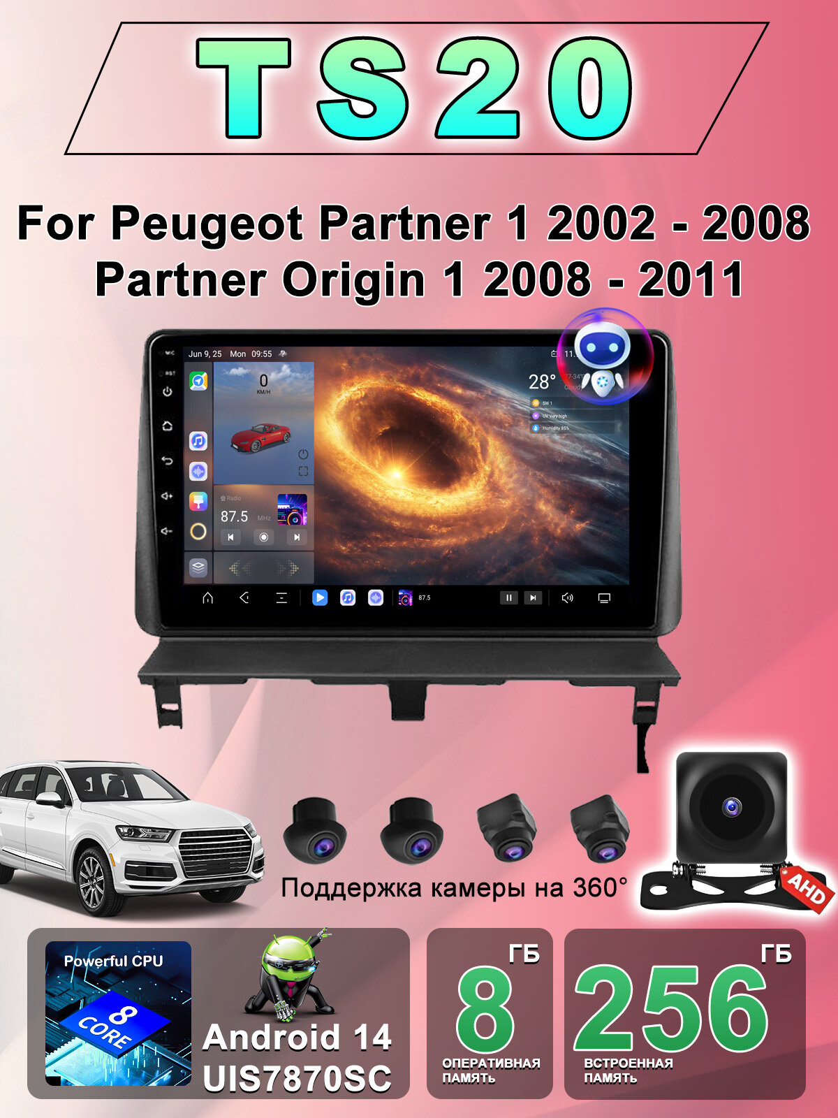 Штатная Магнитола TS20 для Peugeot Partner 1 2002-2008 Partner Origin 1 2008 - 2011, с камерой заднего вида. QLED экран 9 дюймов, Wifi 2din с сенсорным экраном, usb и блютузом