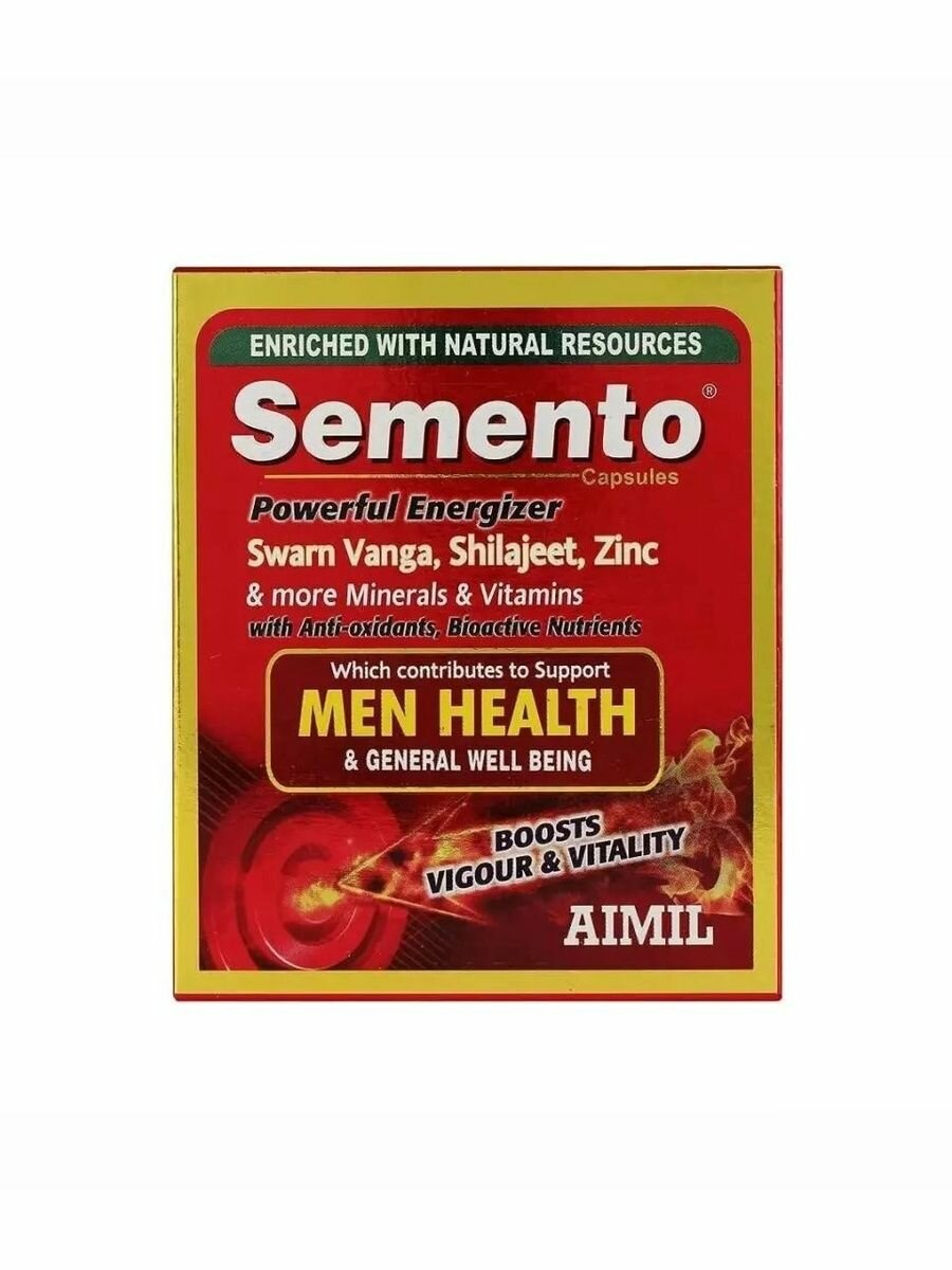 Сементо Аймил / Semento Aimil 20 кап