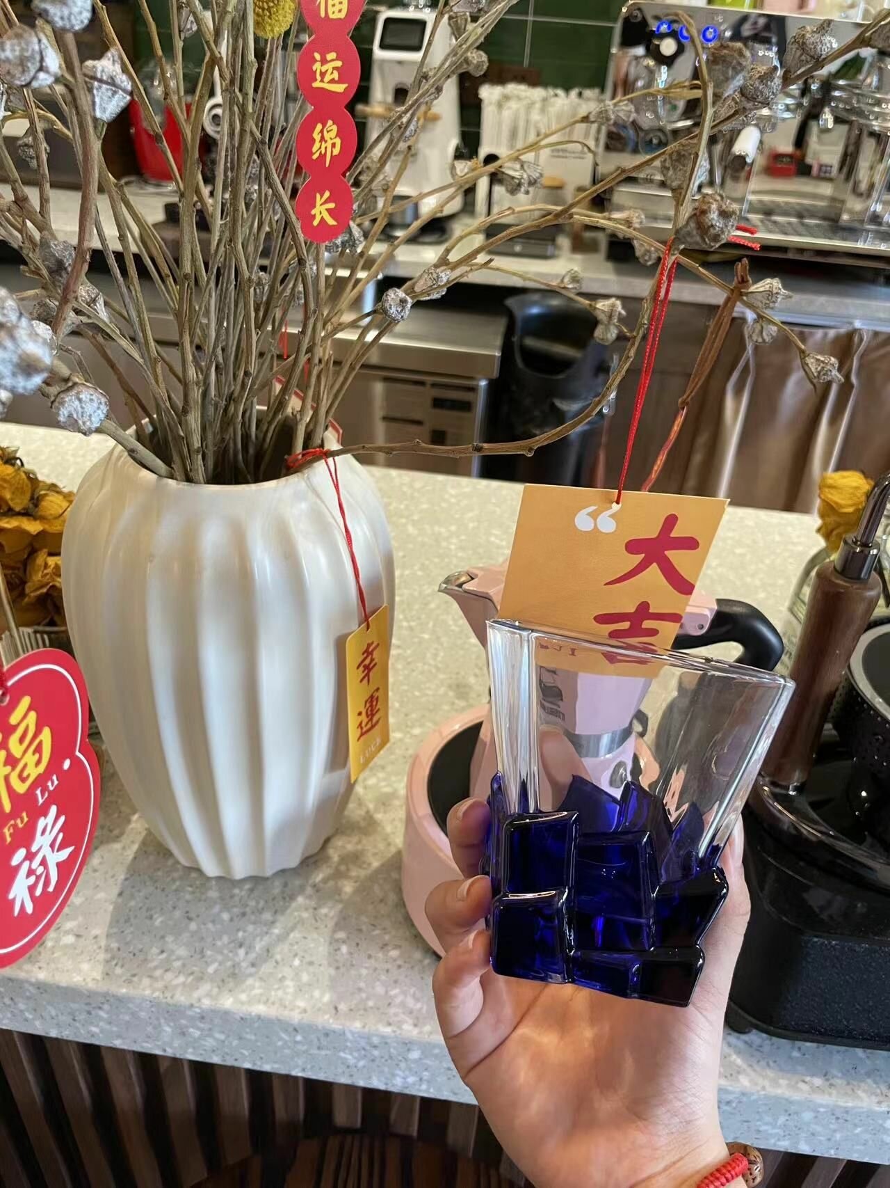 Набор бокалов для рисового вина с позолотой, набор для саке с декантером и рюмками