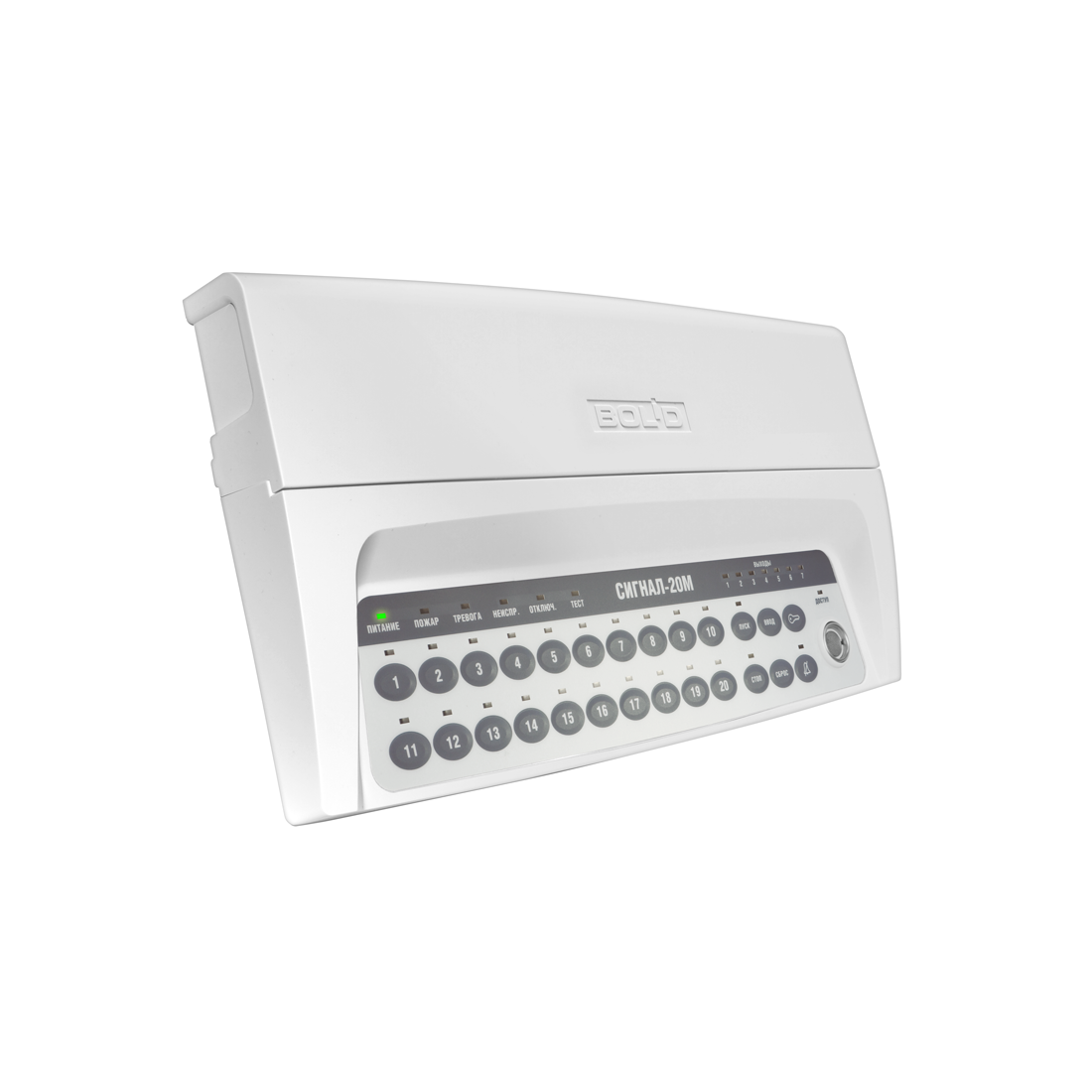 Сигнал 20М Болид Прибор приемно-контрольный (контроль 20-ти шлейфов)