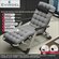 Шезлонг, Сталь,185х65х94см