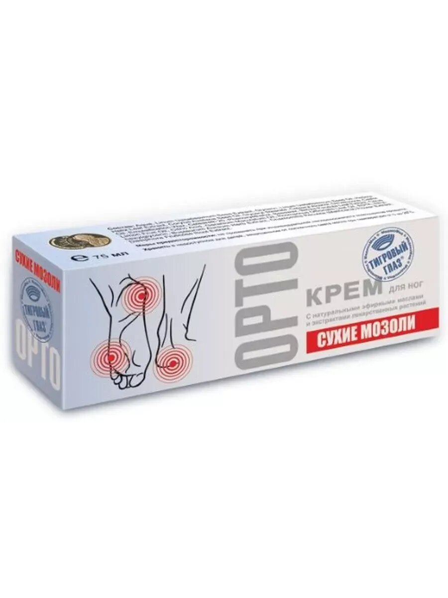 Тигровый Глаз Орто Крем Д/ног Сухие Мозоли 75мл - 4 шт.