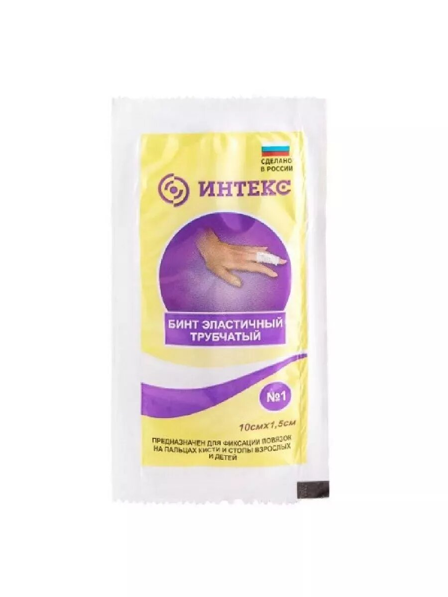 Бинт эластичный трубчатый латексно-полиэфирный ин 1 шт-3уп.