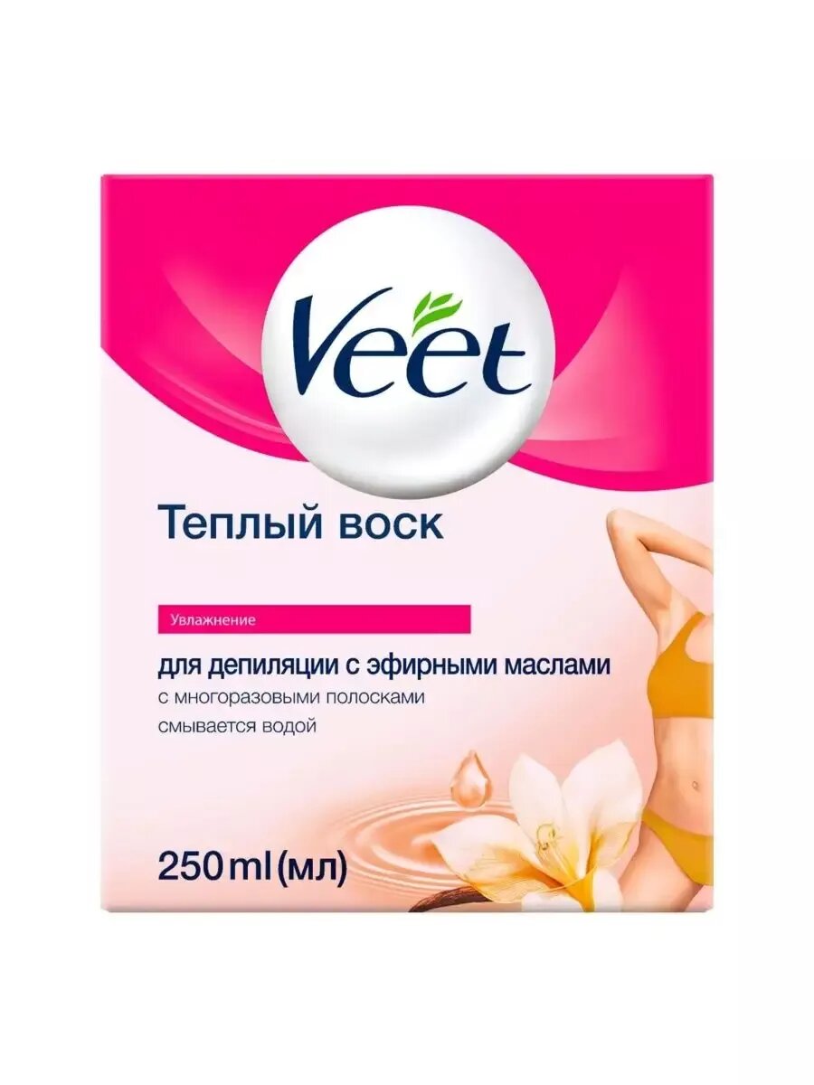 Воск для эпиляции Veet с эфирными маслами 250 мл